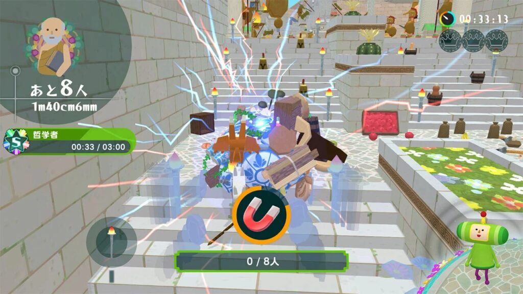 Once Upon a KATAMARI announced for PS5, Xbox Series, Switch, and PC ...