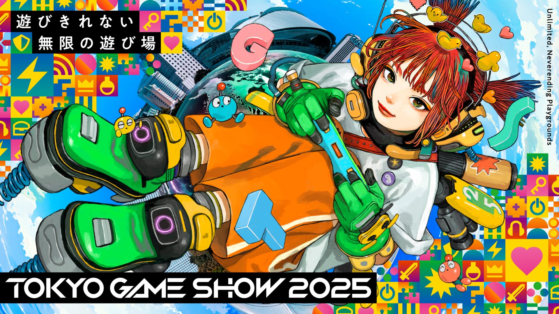 Tokyo Game Show 2025 exhibitors list and main visual announced - Gematsu