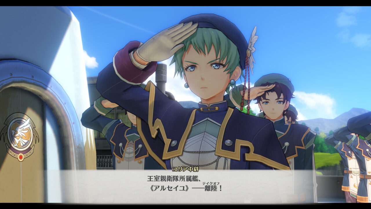 Trails in the Sky 1st Chapter details Ruan characters and places ...