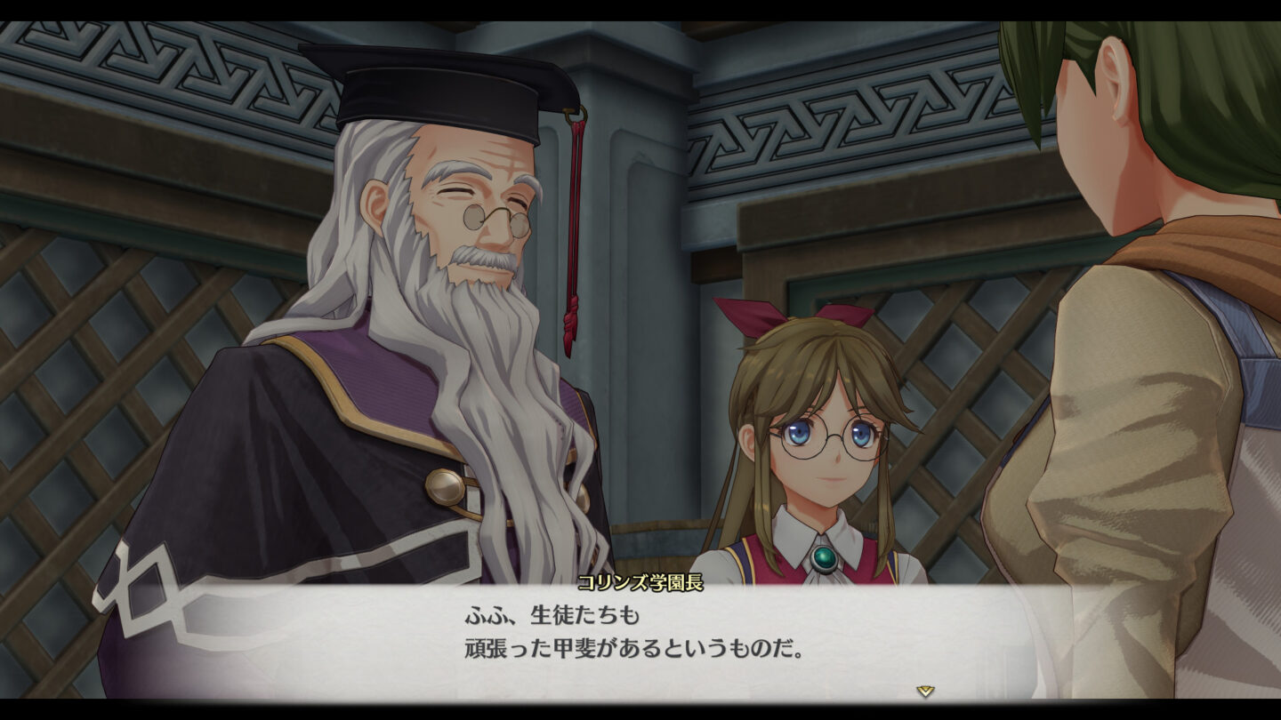 Trails in the Sky 1st Chapter details Ruan characters and places ...