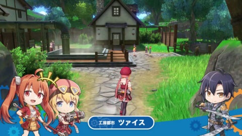 Trails in the Sky 1st Chapter details Zeiss characters and places; trailer - Gematsu