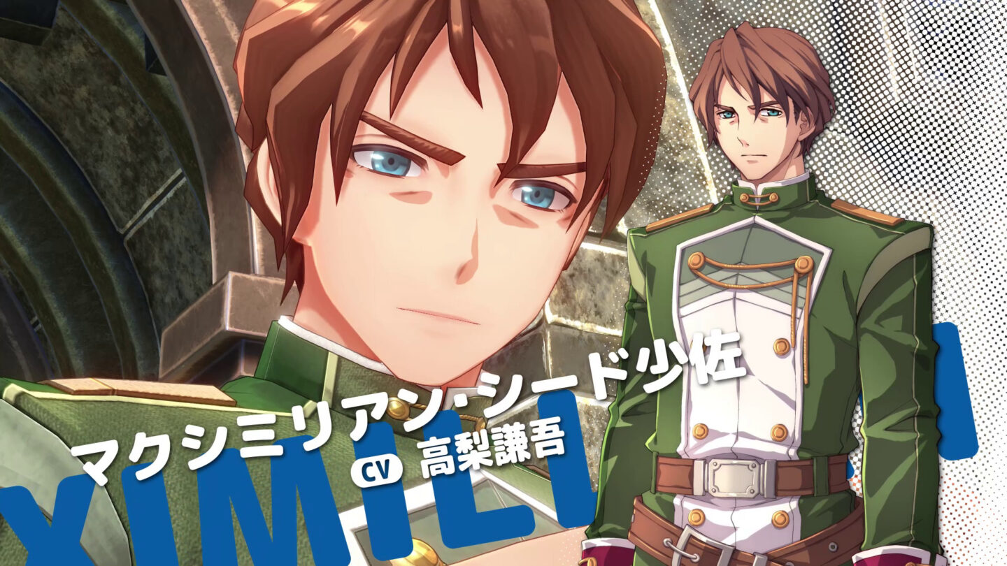 Trails in the Sky 1st Chapter details Zeiss characters and places; trailer - Gematsu