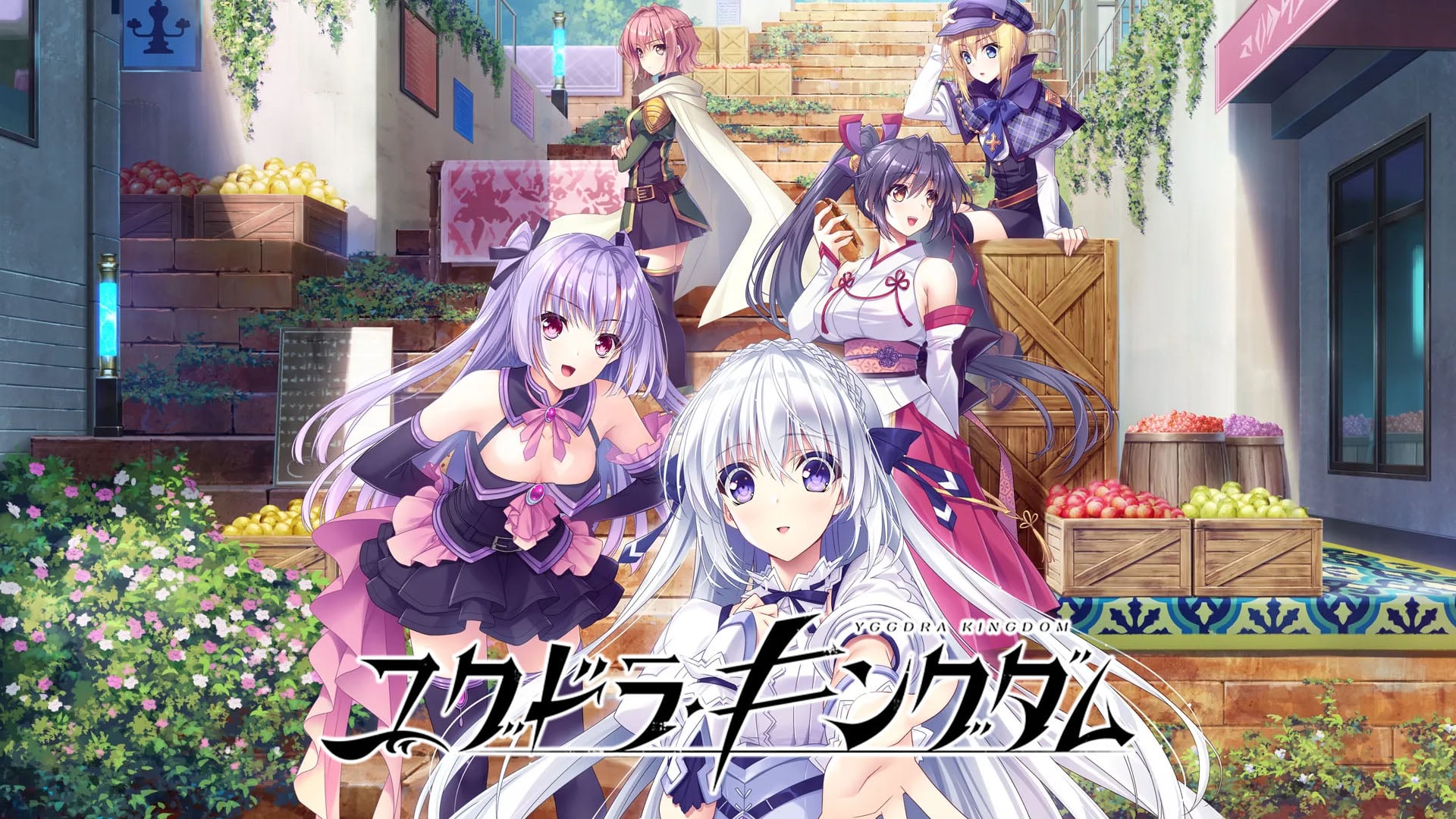 Visual novel / action adventure game Yggdra Kingdom announced for PS4, Switch - Gematsu