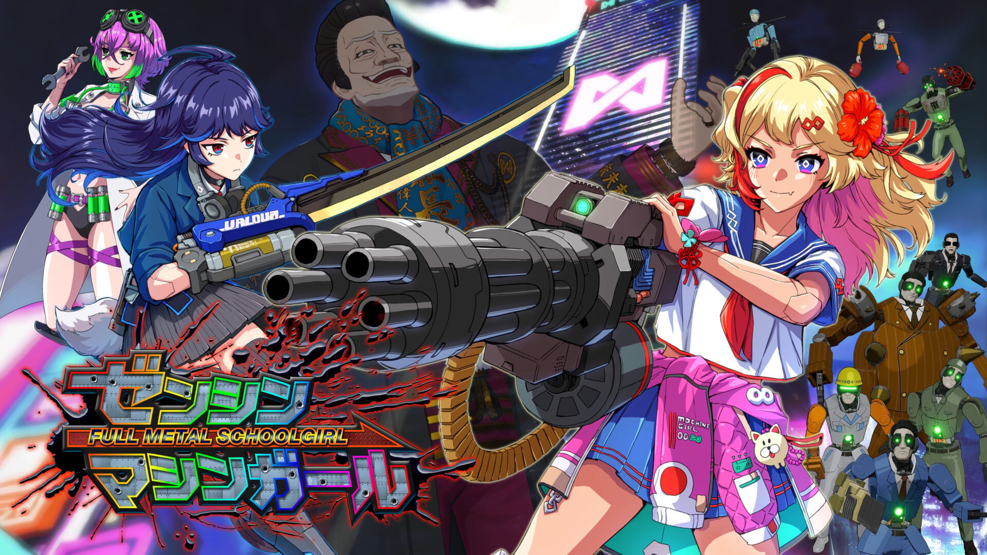 D3 Publisher and Yuke’s announce action shooter Full Metal Schoolgirl ...