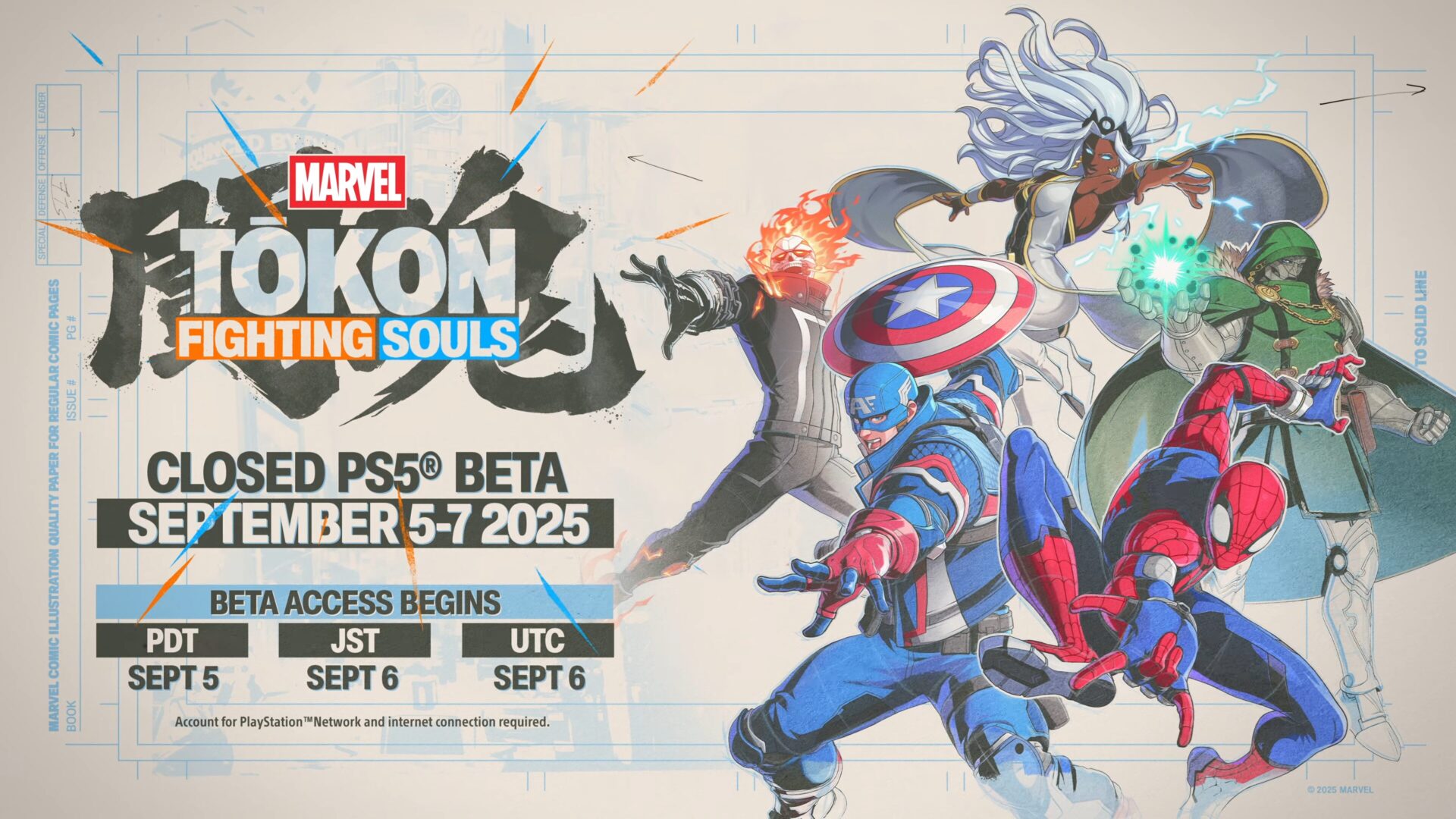 MARVEL Tokon: Fighting Souls PS5 closed beta set for September 5 to 7 ...