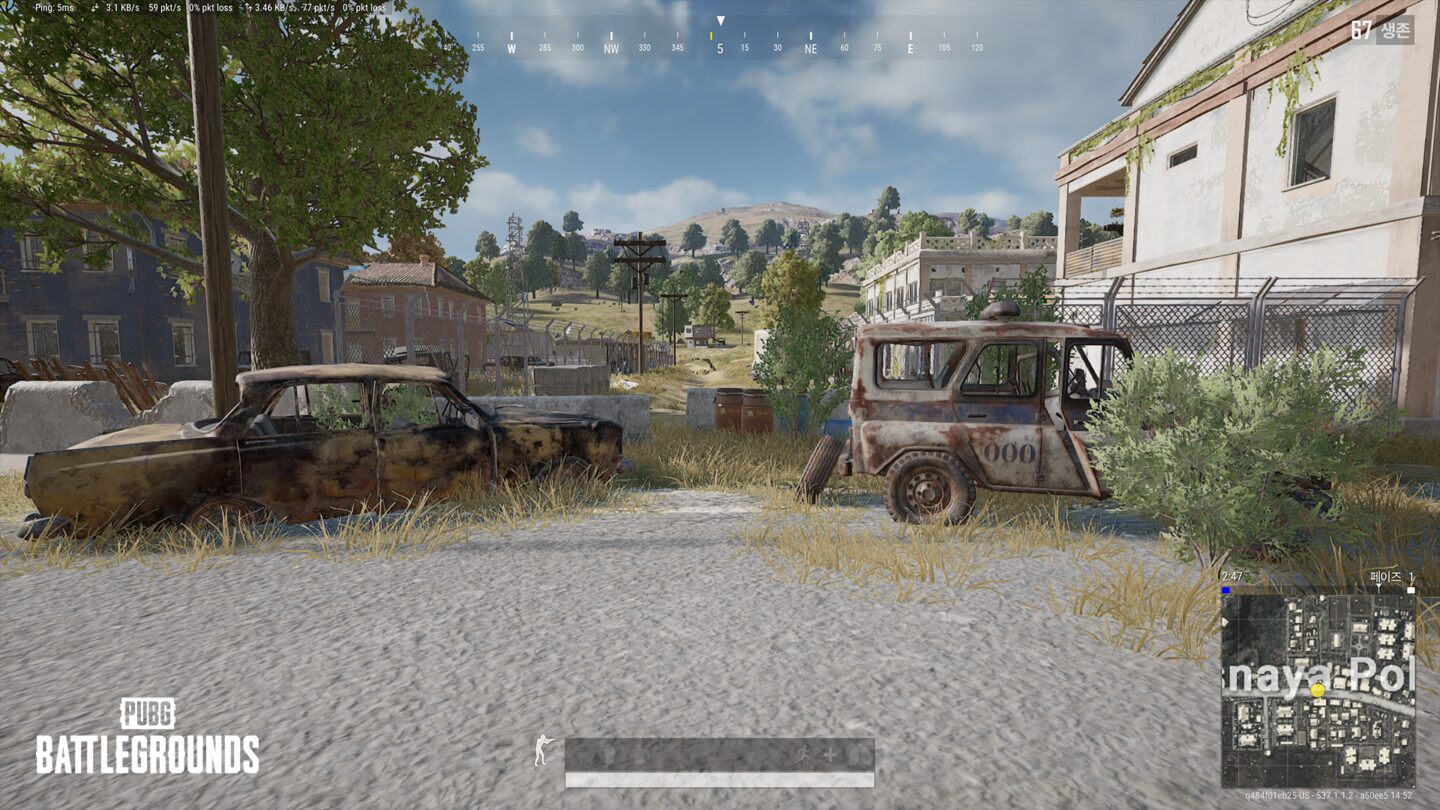 PUBG: BATTLEGROUNDS for PS4 and Xbox One to end service on November 13 ...