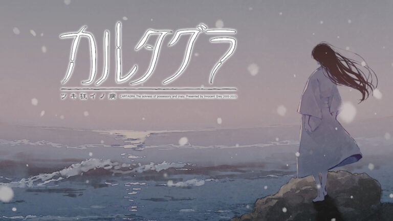 Winning Post 10 2025 announced for PS5, PS4, Switch, and PC - Gematsu