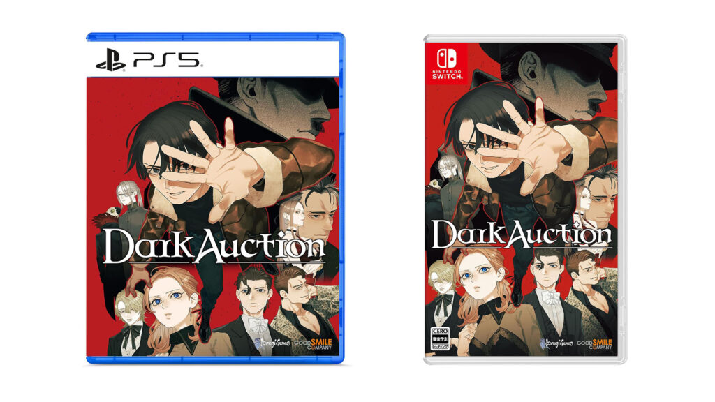 Dark Auction launches January 29, 2026 - Gematsu
