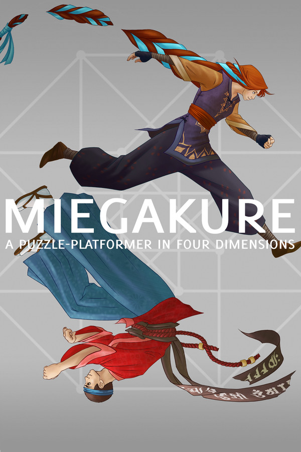 Miegakure: Hide & Reveal - Gematsu