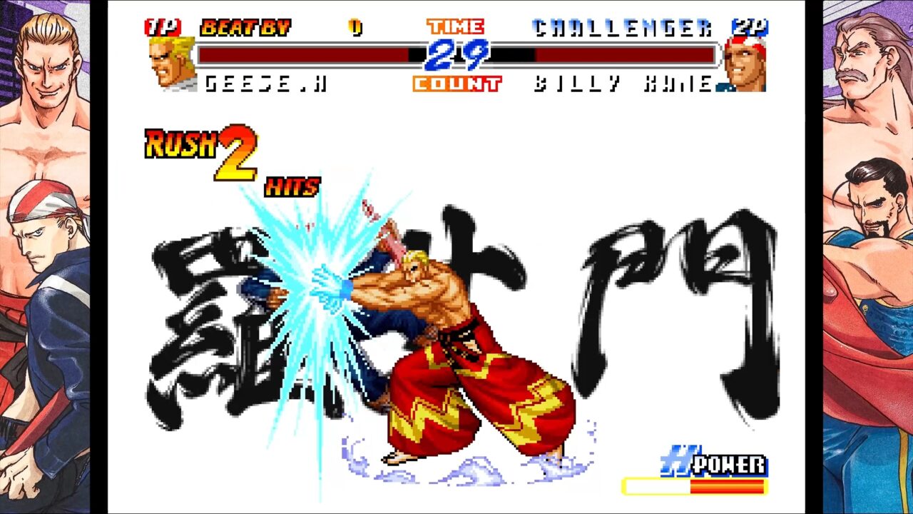 Real Bout Fatal Fury 2: The Newcomers ‘NEO GEO Premium Selection’ edition with rollback netcode ...