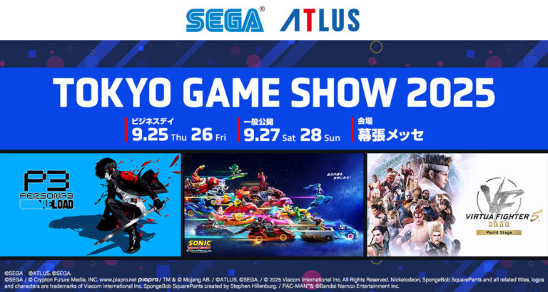 SEGA / ATLUS announces TGS 2025 lineup - Gematsu