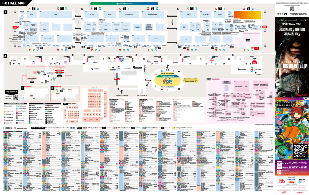 TGS 2025 venue map released - Gematsu