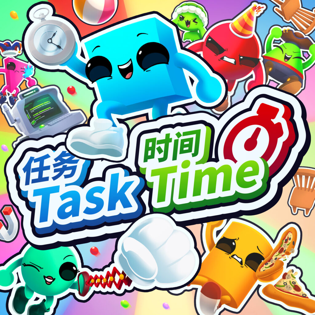 Multiplayer party game Task Time announced for PC - Gematsu
