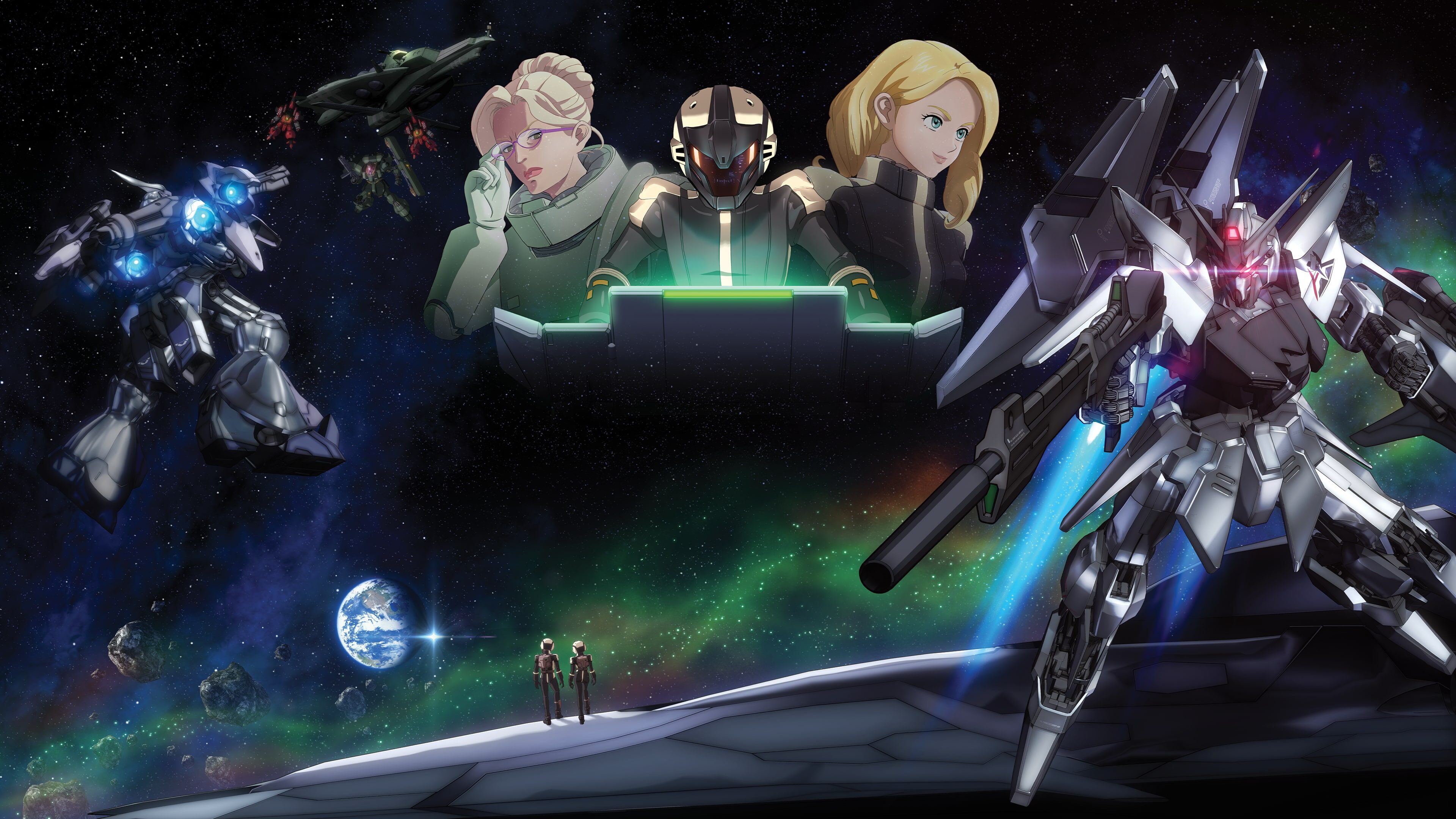 Mobile Suit Gundam: Silver Phantom - Gematsu