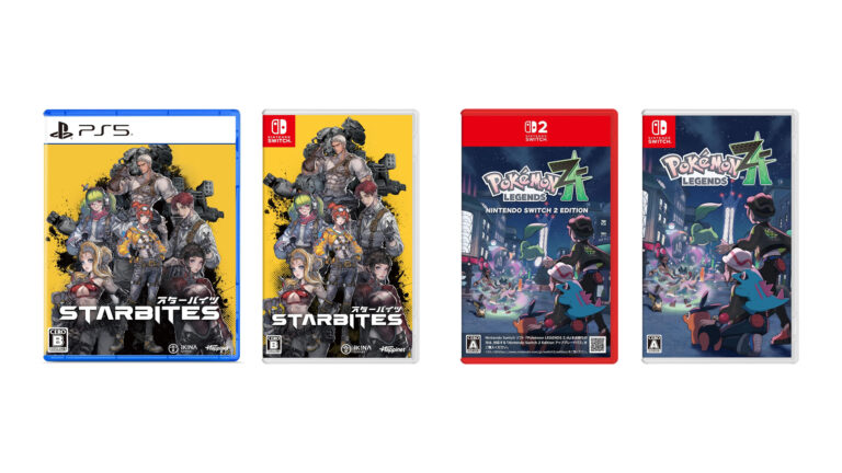 Pawprint Studio - Gematsu