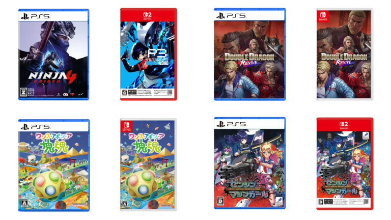 This Week’s Japanese Game Releases: NINJA GAIDEN 4, Double Dragon ...