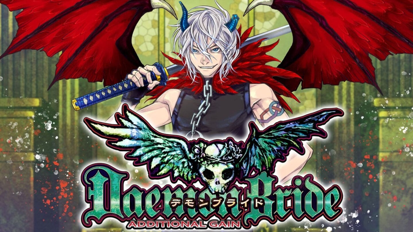 Daemon Bride: Additional Gain for PC launches December 30 - Gematsu