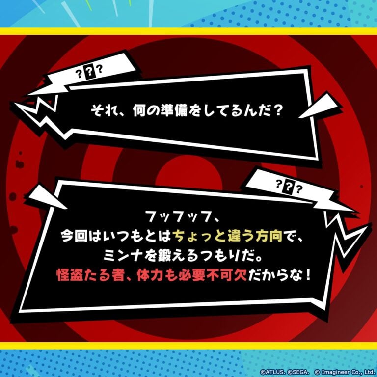 Zero36 Studio - Gematsu