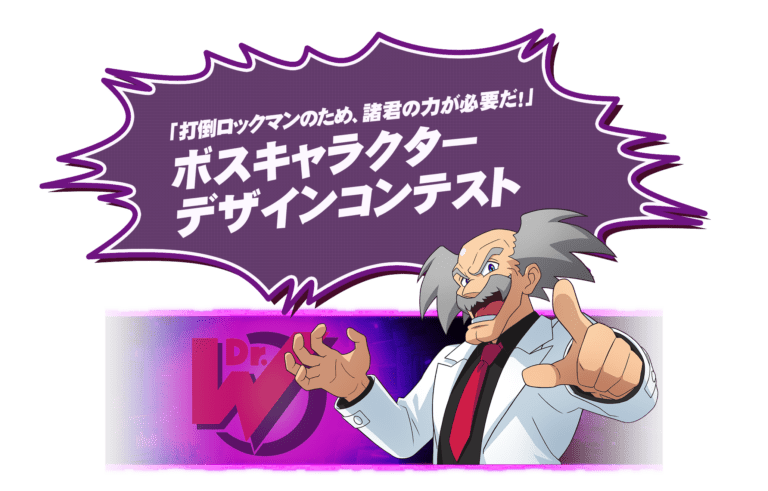Mega Man: Dual Override announced for PS5, Xbox Series, Switch 2, PS4 ...