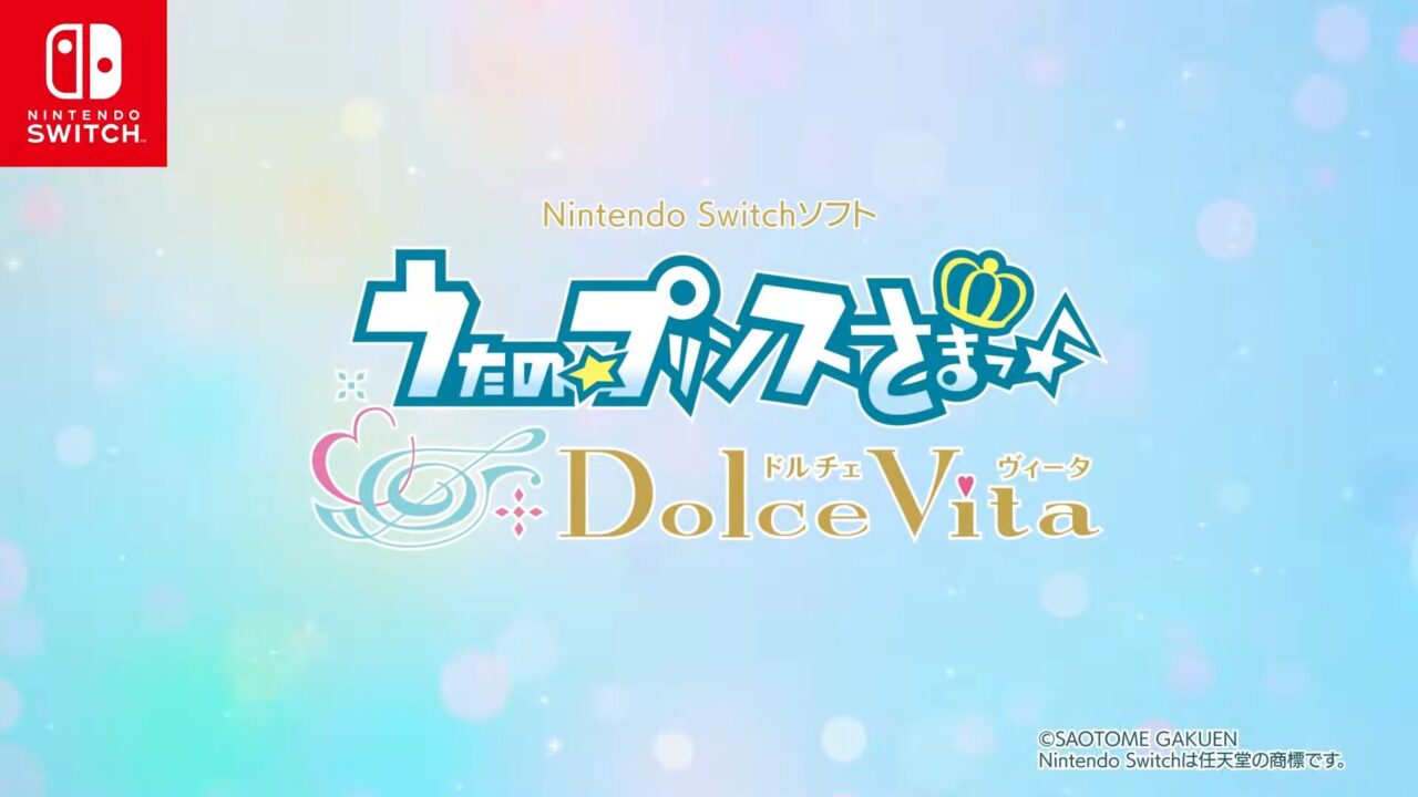 Uta no Prince-sama: Dolce Vita teaser trailer - Gematsu