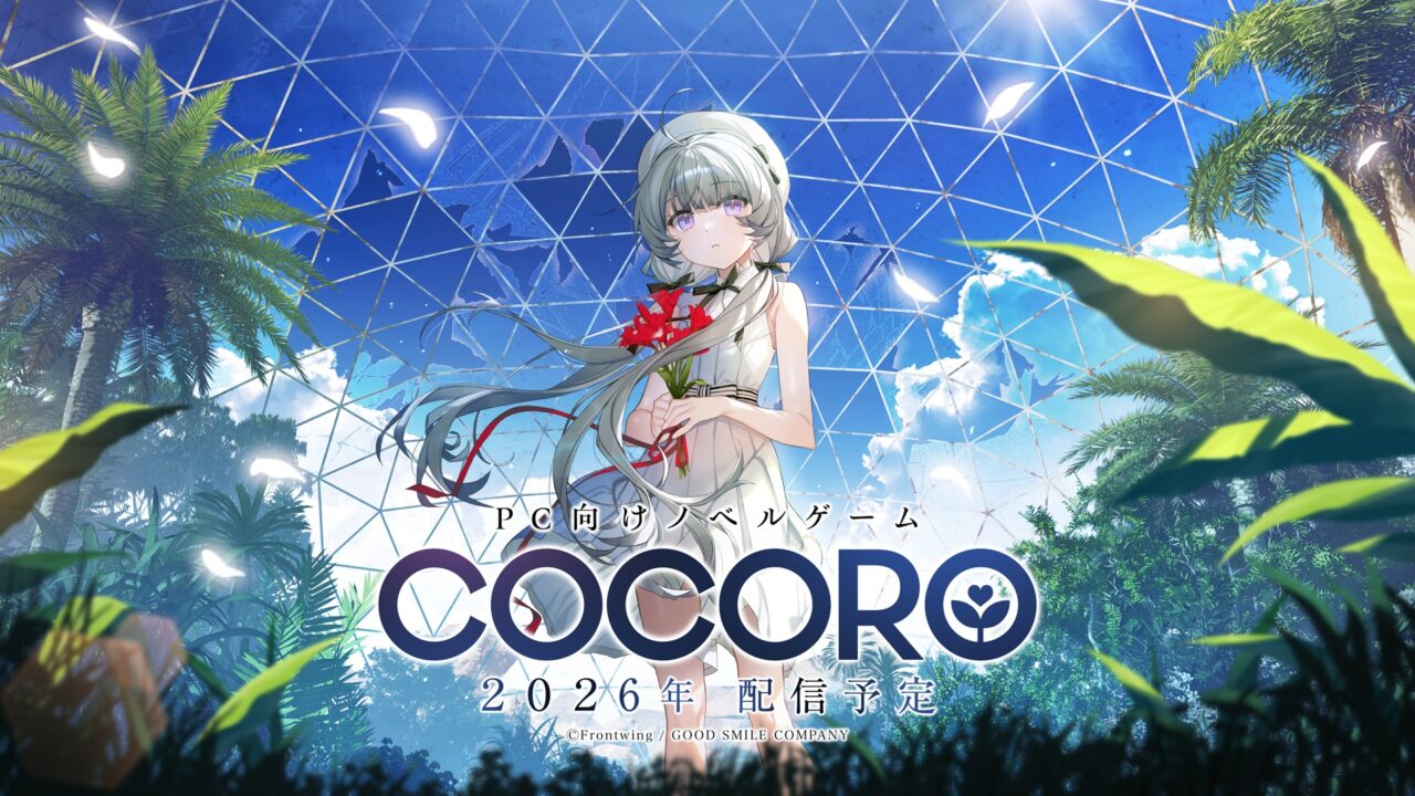 Good Smile Company and Frontwing announce visual novel COCORO for PC ...