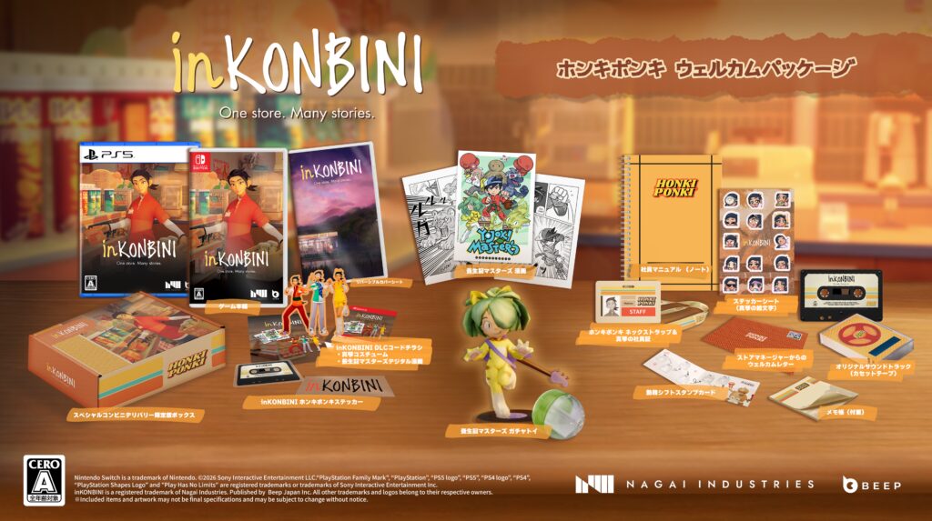 inKONBINI: One Store. Many Stories. adds Switch 2 version, launches ...