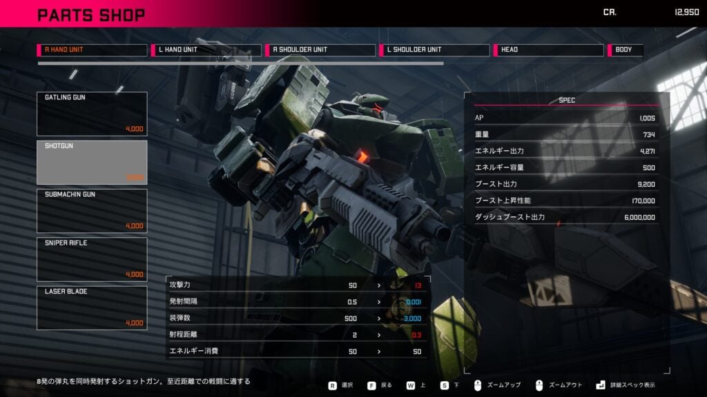OMEGA PHENEX COMMENCED PROJECT SIX open beta test now available - Gematsu