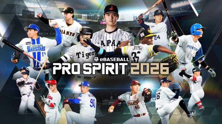 eBaseball: PRO SPIRIT 2026 announced for PS5, PC - Gematsu