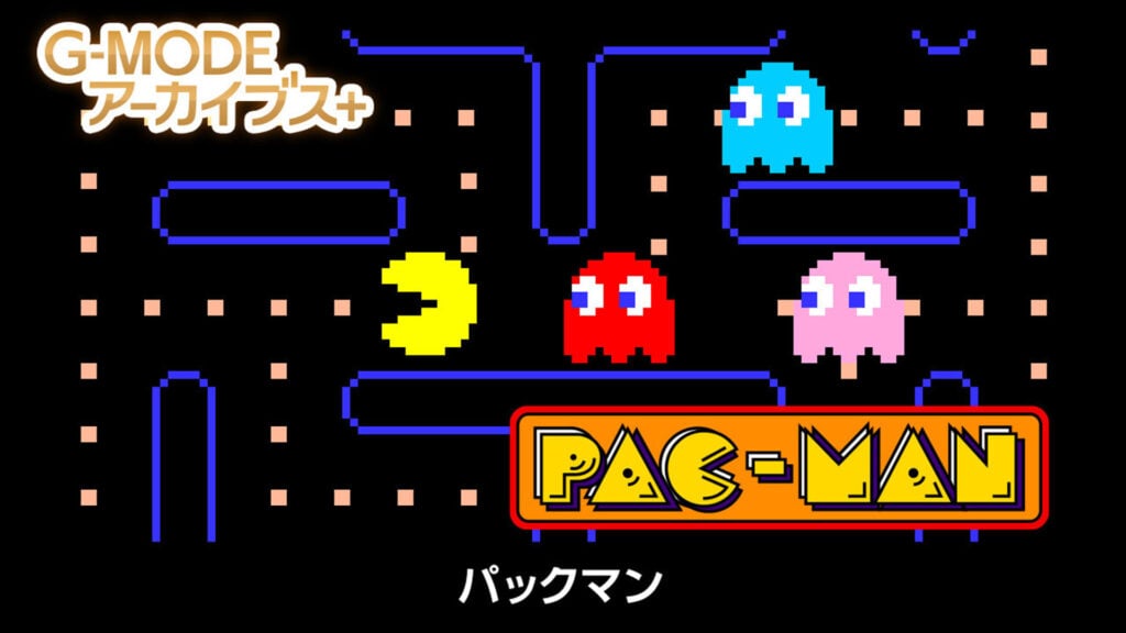 G-MODE Archives+ PAC-MAN announced for Switch, PC - Gematsu