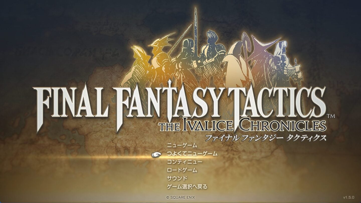 Final Fantasy Tactics: The Ivalice Chronicles version 1.5.0 ‘Enhanced ...